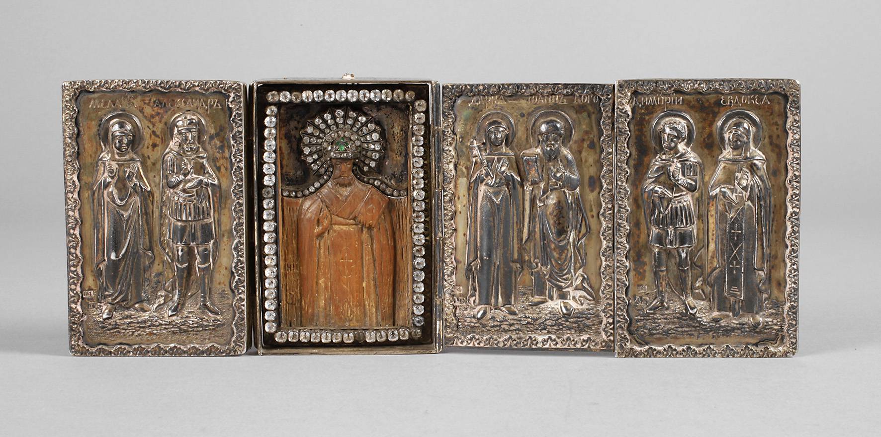 Auktionshaus Mehlis - Auktionen